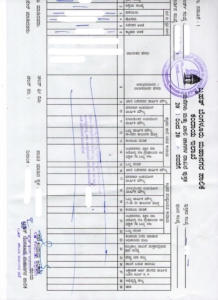 List of property documents with images - BDAsites.in