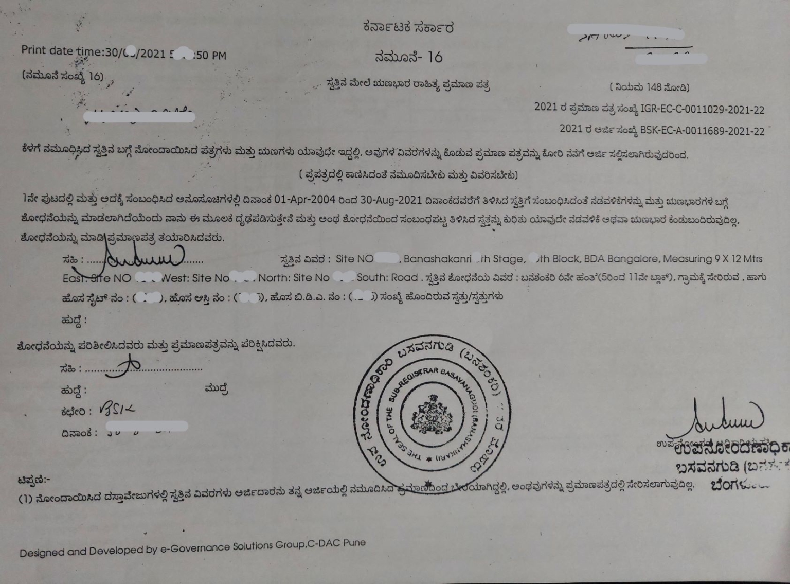 BDA Property Documents Checklist (2026) with Images